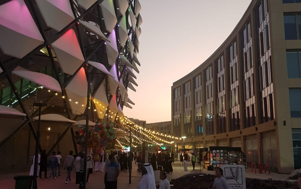 Al Ain Square Family Festival - Al Qattara