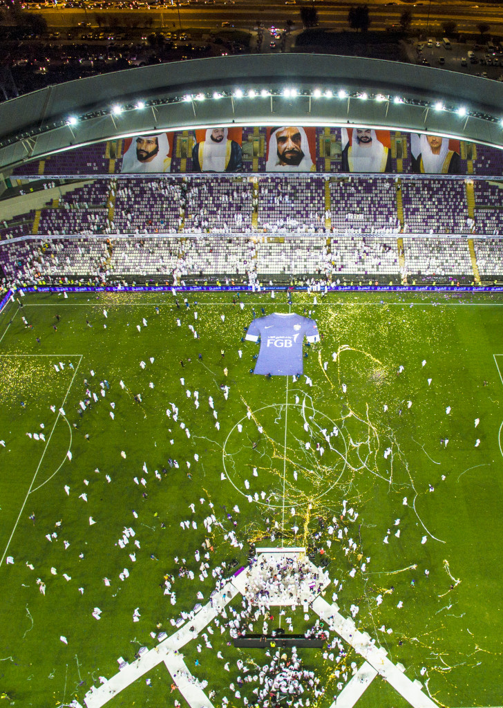 Hazza Bin Zayed Stadium - Al Qattara
